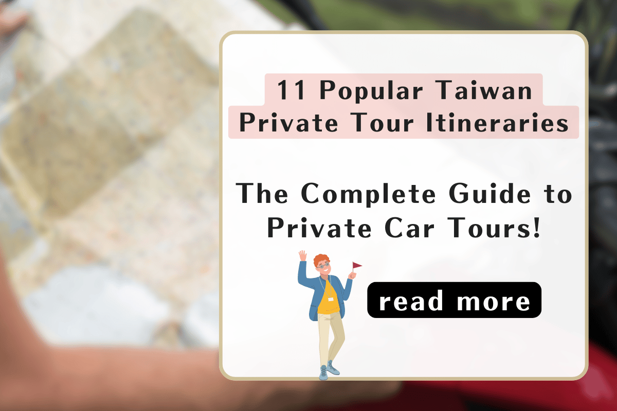 Complete Guide to Private Car Tours! 11 Popular Taiwan Sightseeing ...
